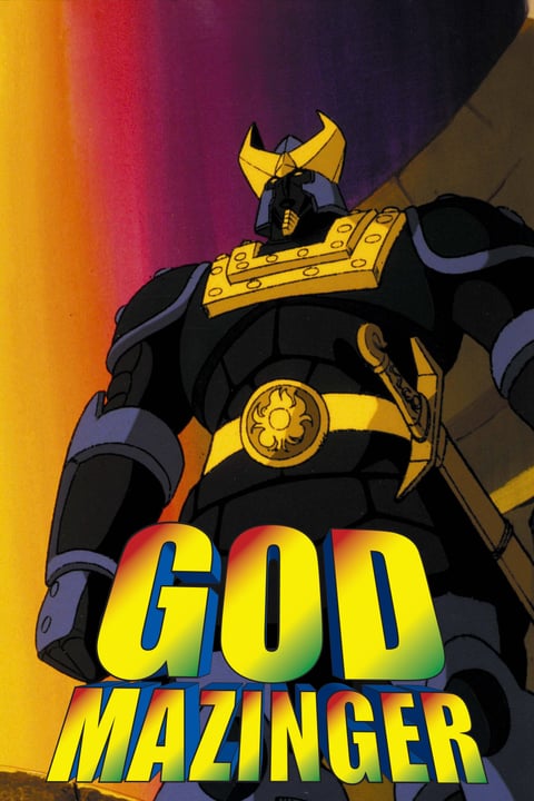 Watch Gravion - Crunchyroll