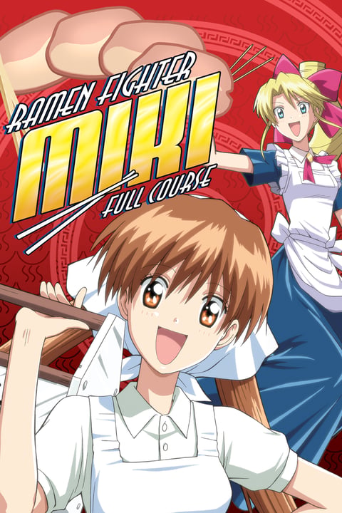 Ninja Nonsense en Español - Crunchyroll