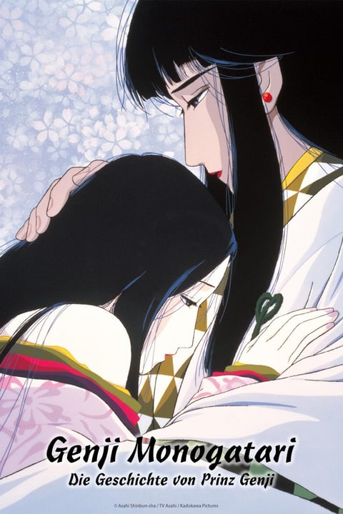 Watch The Tale of Genji - Crunchyroll