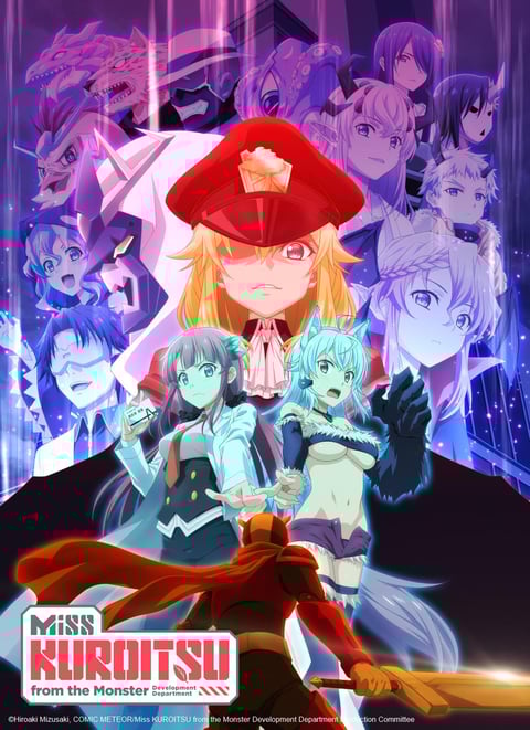 Watch Dimension W - Crunchyroll