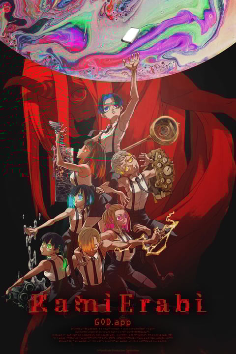 Watch Brave Bang Bravern! - Crunchyroll