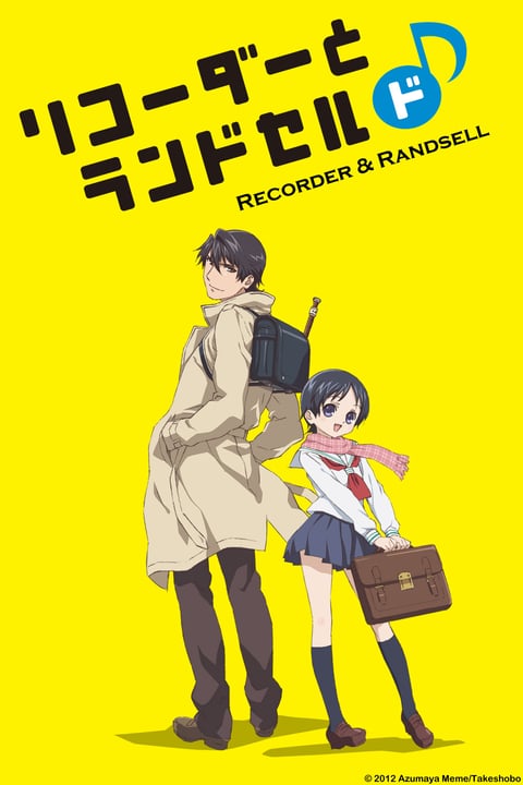 Watch Danchigai - Crunchyroll