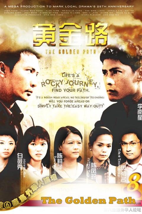 Watch Unriddle - Crunchyroll