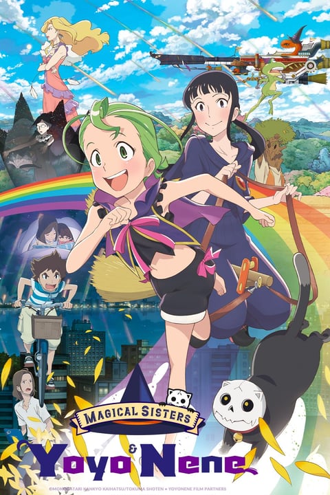 Watch Magical Sisters Yoyo & Nene - Crunchyroll