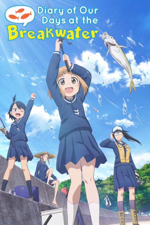 Watch ENDRO! - Crunchyroll