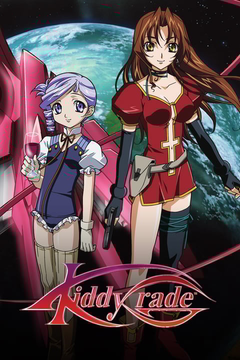 Watch Gravion - Crunchyroll