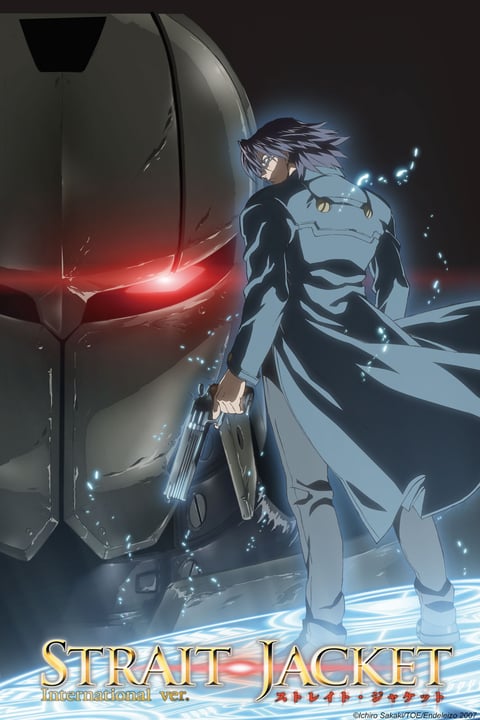 Strait Jacket em português brasileiro - Crunchyroll