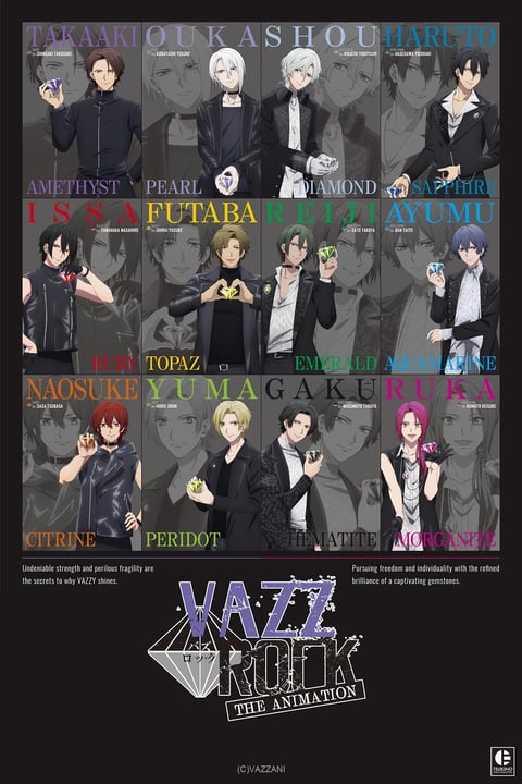 Watch Marginal Prince - Crunchyroll