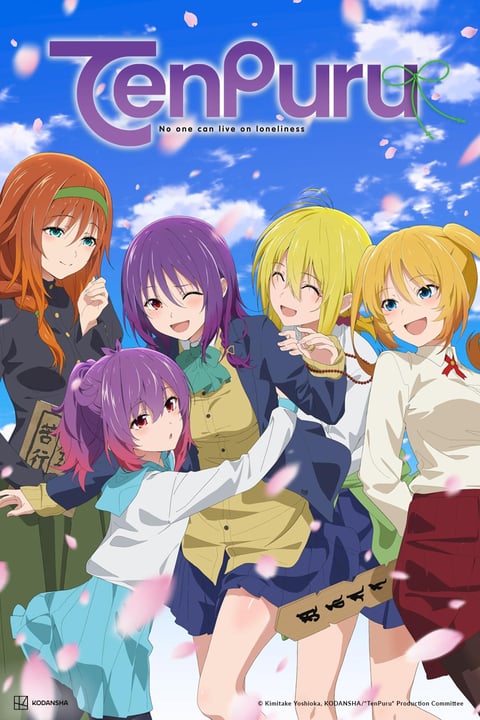 Watch Studio Apartment, Good Lighting, Angel Included - Crunchyroll