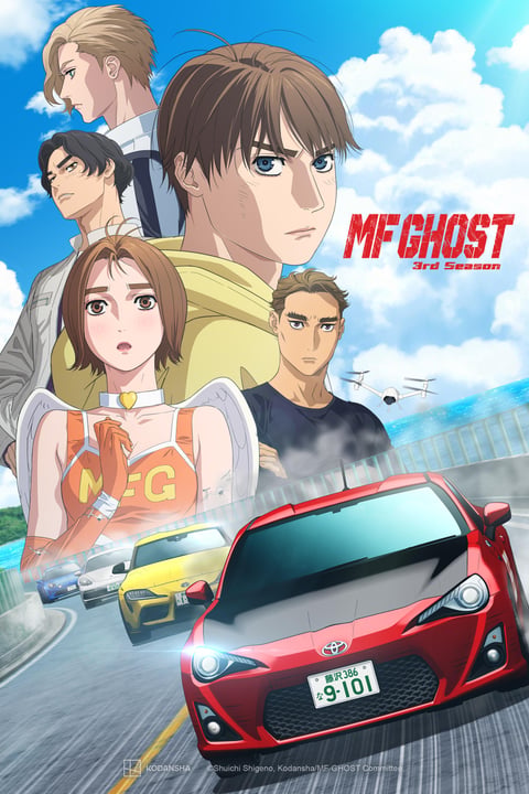 Popular Comedy Anime Shows and Movies - Crunchyroll