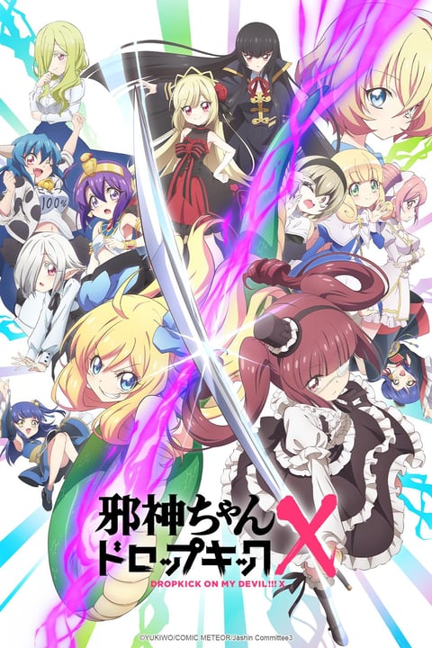 Watch Riddle Story of Devil - Crunchyroll