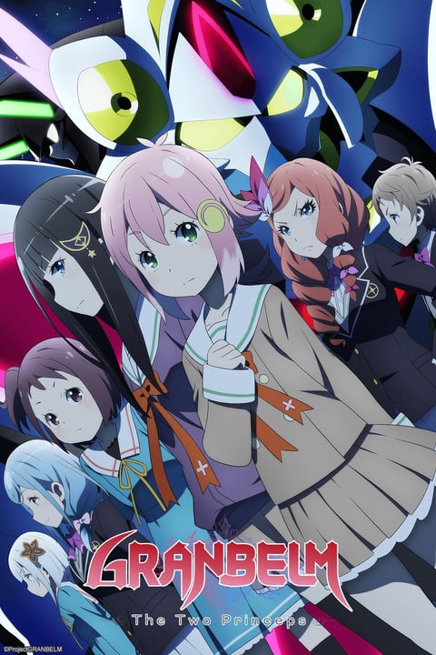 Watch Symphogear - Crunchyroll