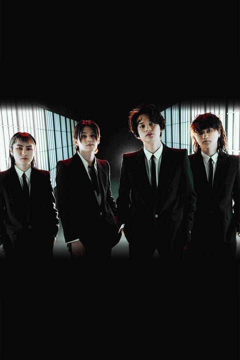 DISH// - Crunchyroll