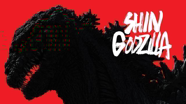 Shin GODZILLA en Español - Crunchyroll