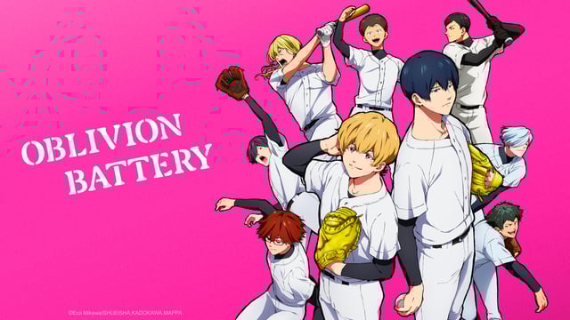 Watch Oblivion Battery - Crunchyroll