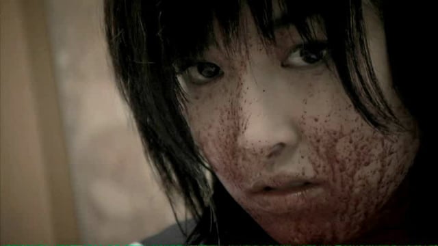 Watch The Machine Girl - Movie - Crunchyroll