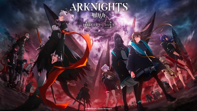 Watch Arknights - Crunchyroll