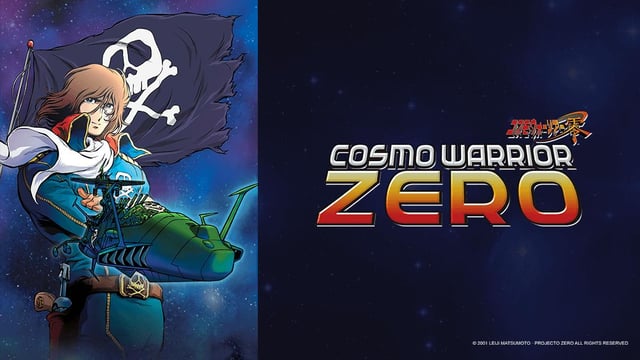 Watch Cosmo Warrior Zero - Crunchyroll