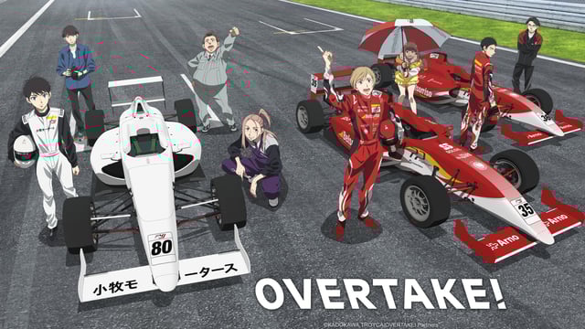 OVERTAKE! en Español - Crunchyroll