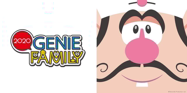 Genie Family 2020 em português brasileiro - Crunchyroll