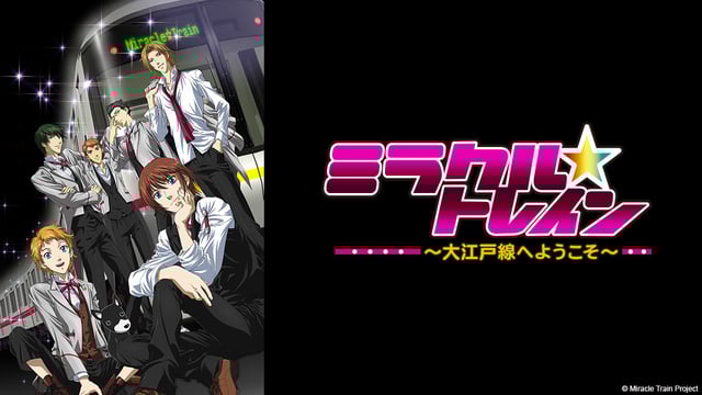 Miracle Train en Español - Crunchyroll