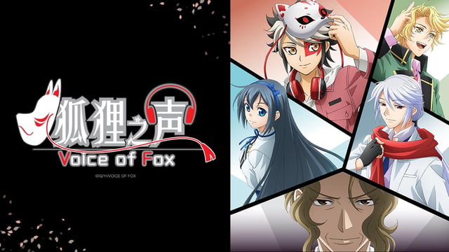 VOICE OF FOX en Español - Crunchyroll