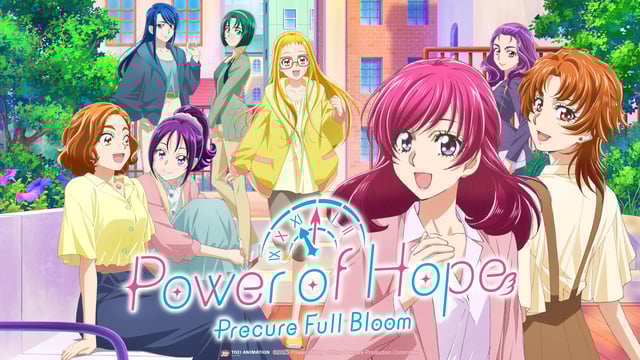 Watch Power of Hope ~Precure Full Bloom~ - Crunchyroll