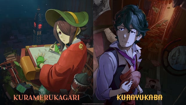 Watch Kurayukaba & Kuramerukagari - Crunchyroll