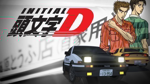 Watch Initial D - Crunchyroll