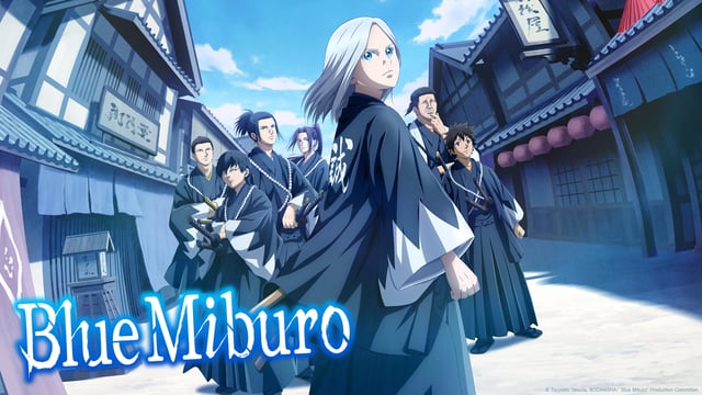 Watch Blue Miburo - Crunchyroll