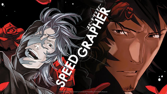 Watch Speed Grapher - Crunchyroll