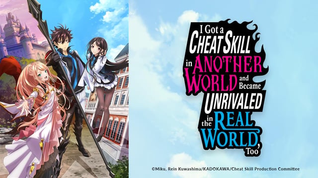 Cheat Skill Level Up en Français - Crunchyroll
