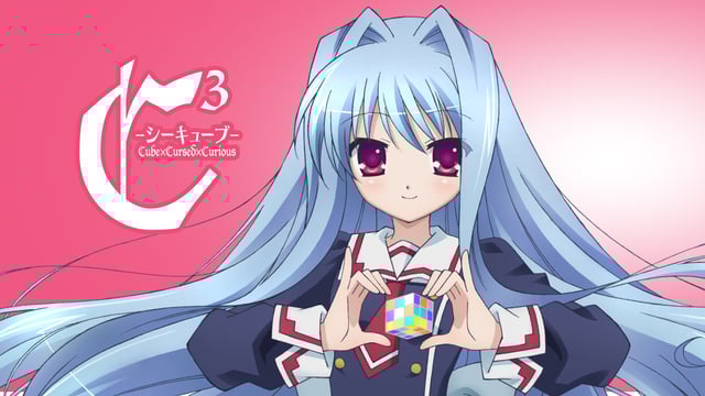 Watch C3 Anime - Crunchyroll