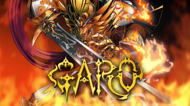 GARO THE ANIMATION en Español - Crunchyroll