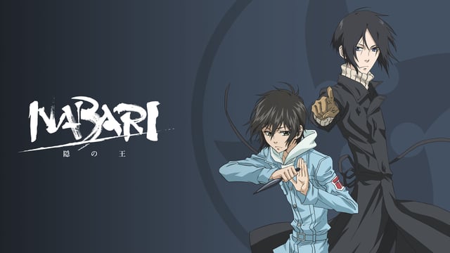Nabari no Ou en Español - Crunchyroll