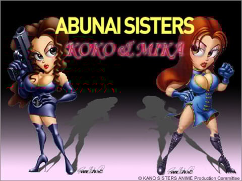 Abunai Sisters en Español - Crunchyroll