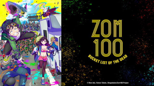 Watch Zom 100: Bucket List of the Dead - Crunchyroll