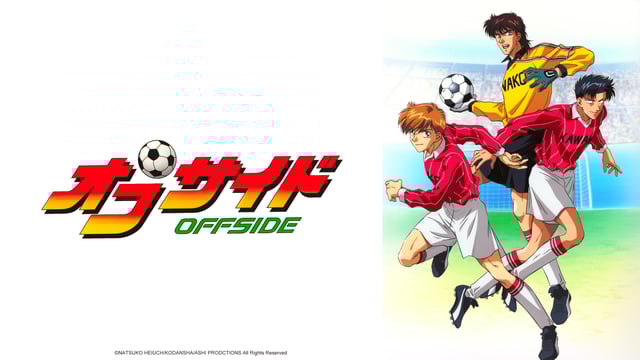 Offside en Español - Crunchyroll