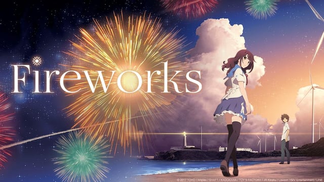 Watch Fireworks - Crunchyroll