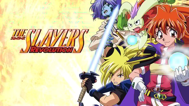 The Slayers Revolution en Español - Crunchyroll