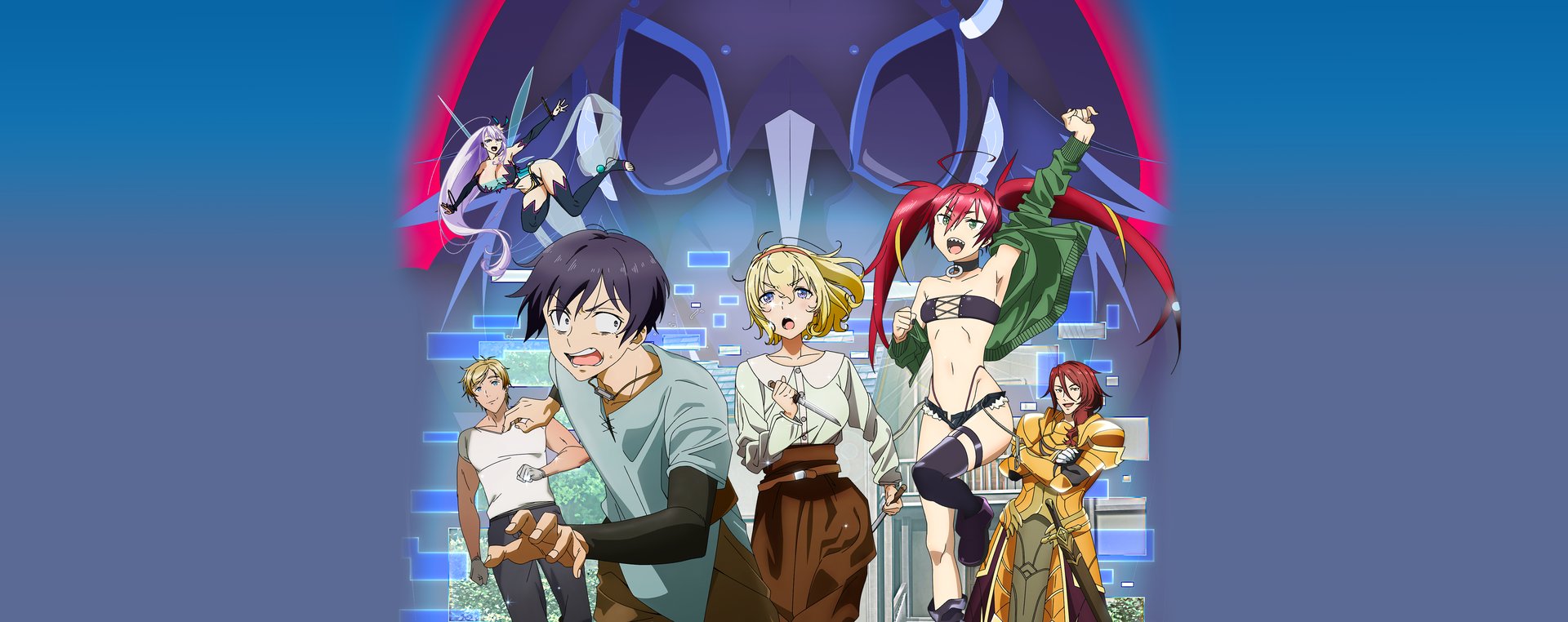 Full Dive: This Ultimate Next-Gen Full Dive RPG Is Even Shittier than ...