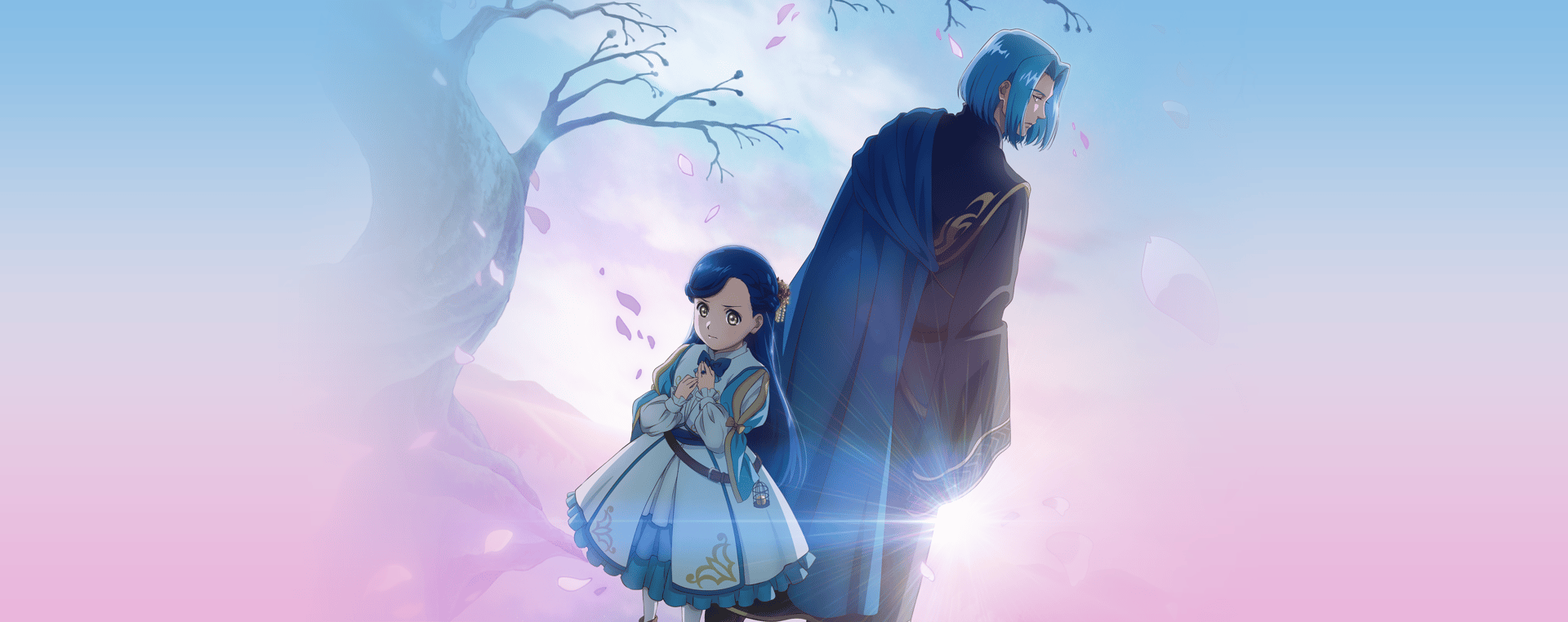 Watch Ascendance of a Bookworm - Crunchyroll