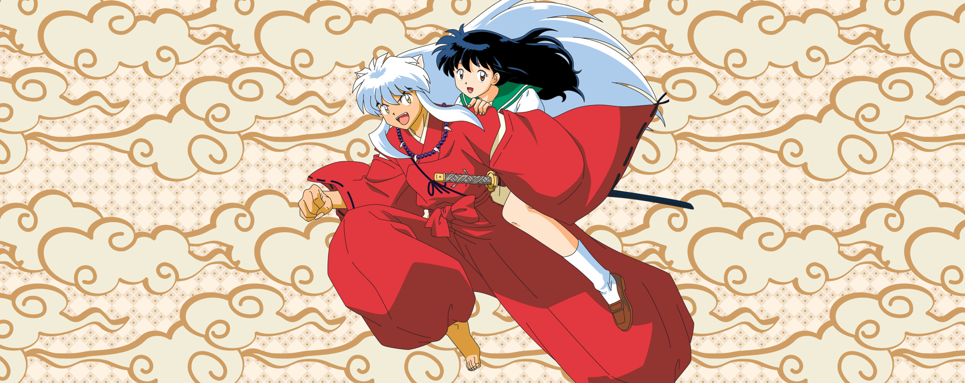 Inuyasha El Final