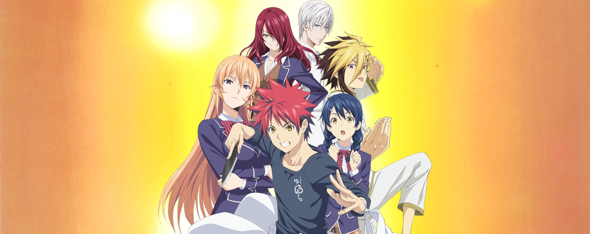 Watch Food Wars! Shokugeki no Soma - Crunchyroll