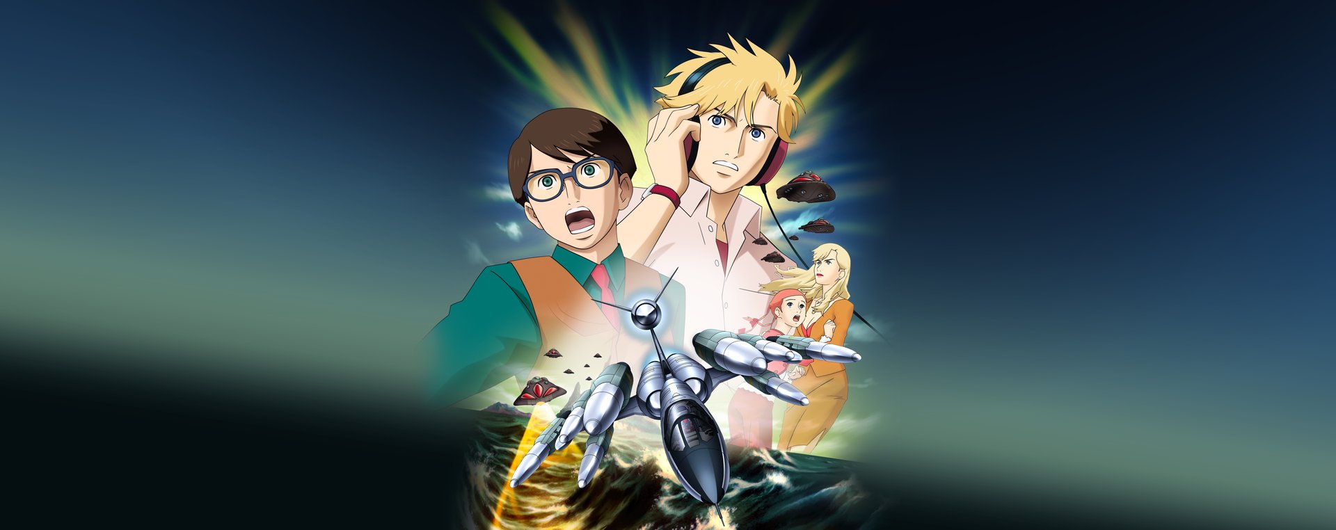 Project Blue Earth SOS em português brasileiro - Crunchyroll