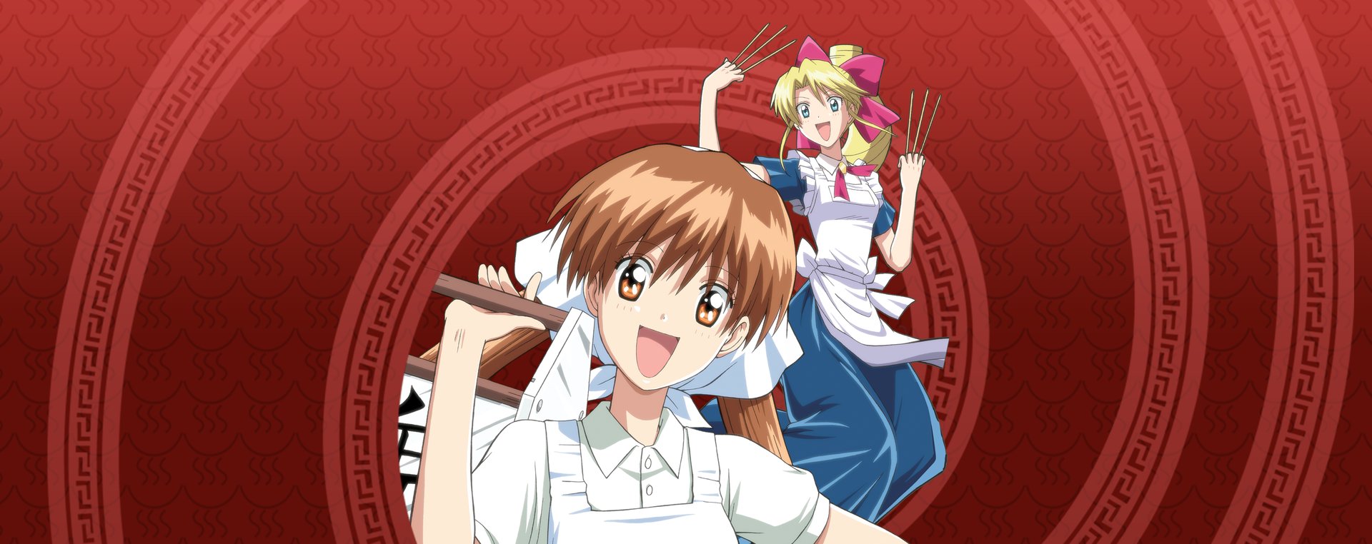 Watch Ramen Fighter Miki - Crunchyroll