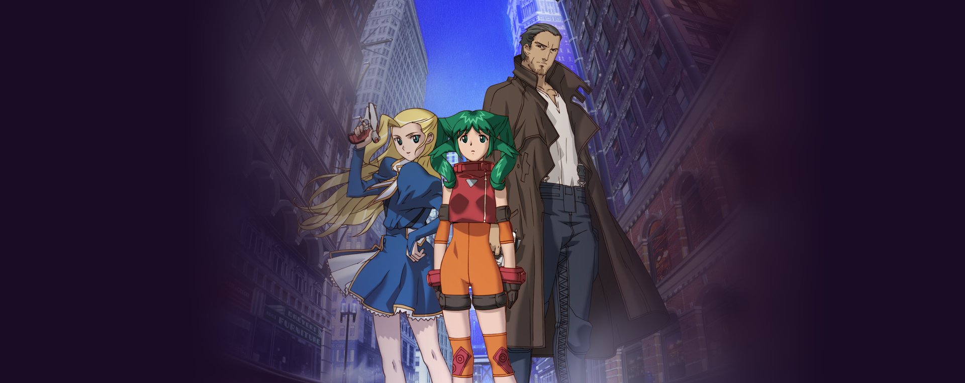 Solty Rei en Español - Crunchyroll