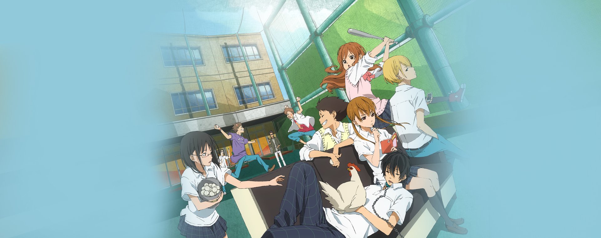 Watch My Little Monster - Crunchyroll
