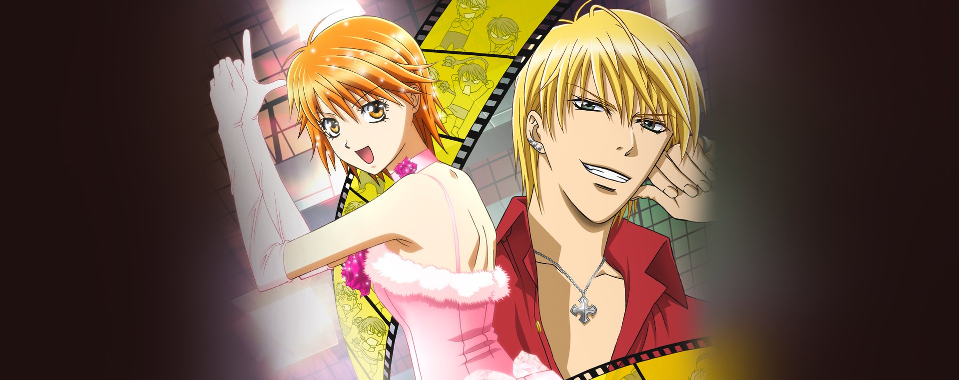 Watch Skip Beat! - Crunchyroll