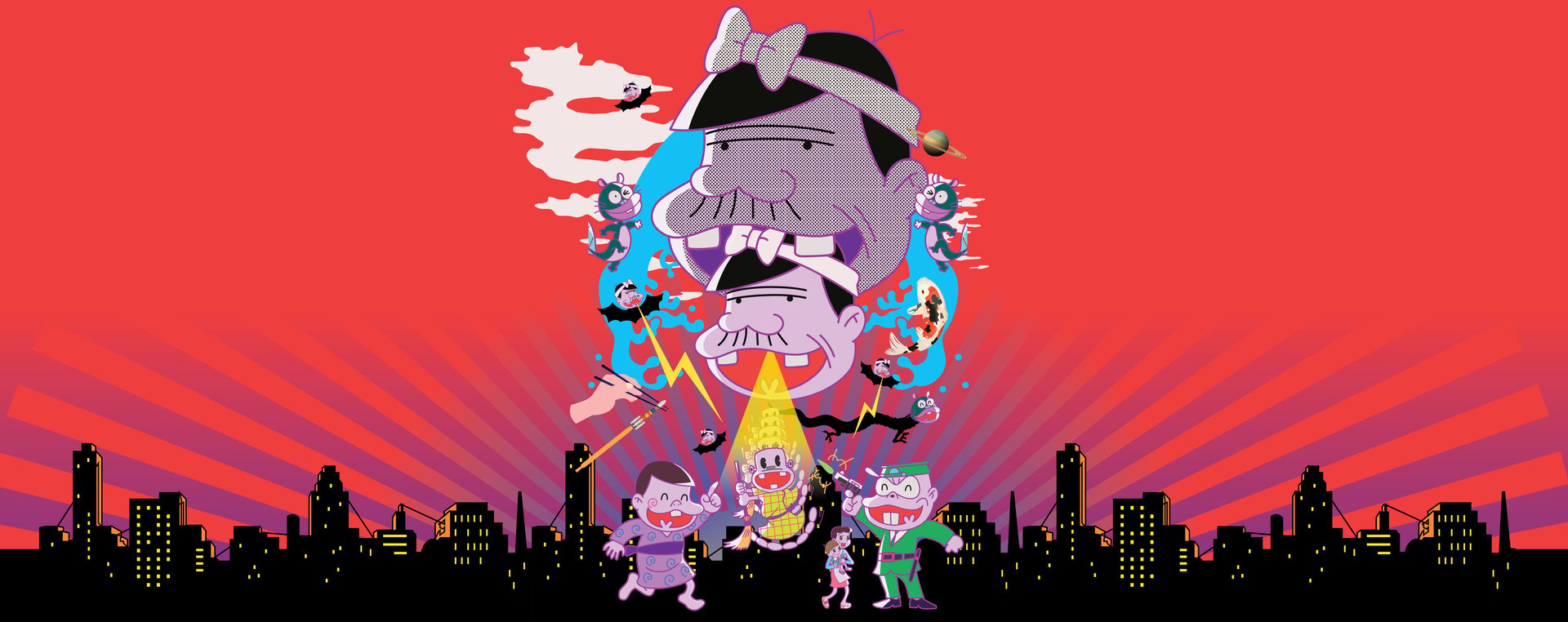 Watch Late night! The Genius Bakabon - Crunchyroll